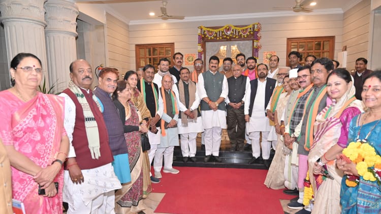 Bina Mla Nirmala Sapre Was Absent From The Bjp State President's Sagar ...