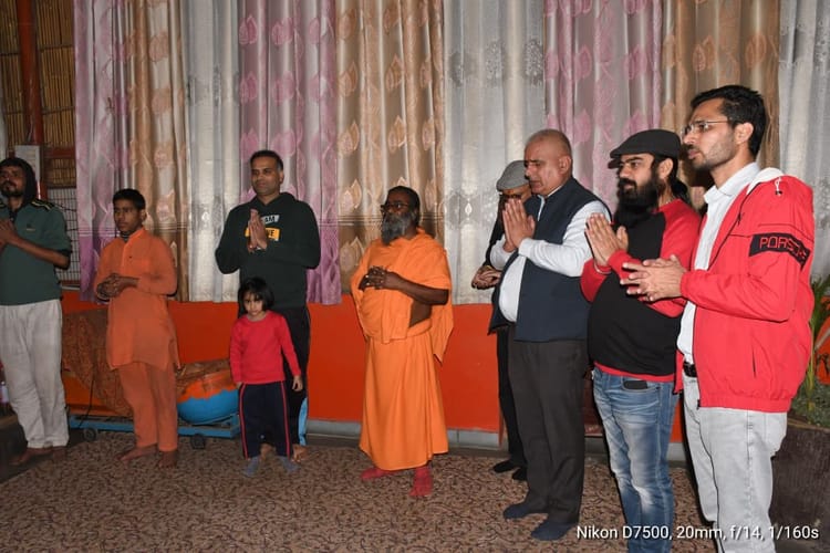 Geeta Aarti Was Performed At Prasad Giri Maharaj Temple Ashram ...