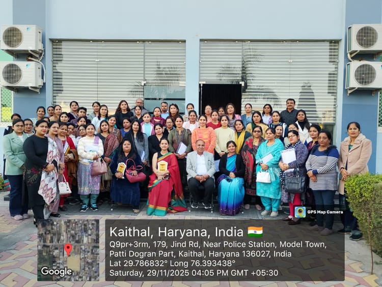 Learning Classroom Management Through Engaging Activities - Kaithal News - Kaithal News:रोचक ...