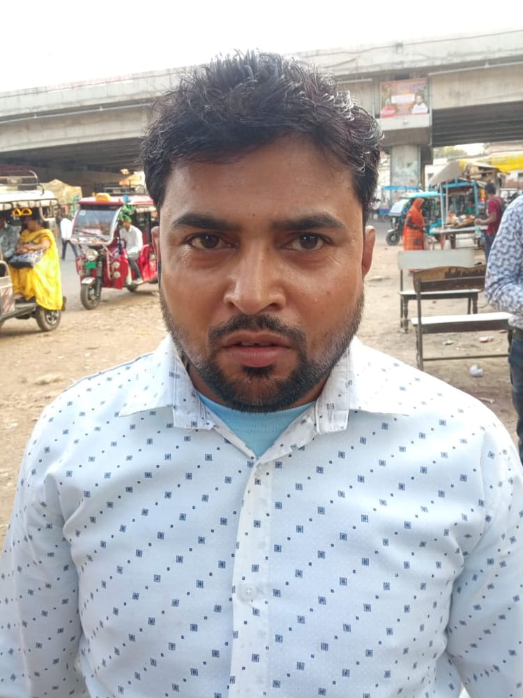 The Weather Turned Cold, And No Bonfires Were Arranged In Public Places. - Kaushambi News ...