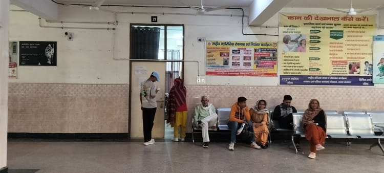 Patients Will Not Have To Wait In Lines. - Jind News - Jind News:मरीजों को लाइनों में खड़े होकर ...