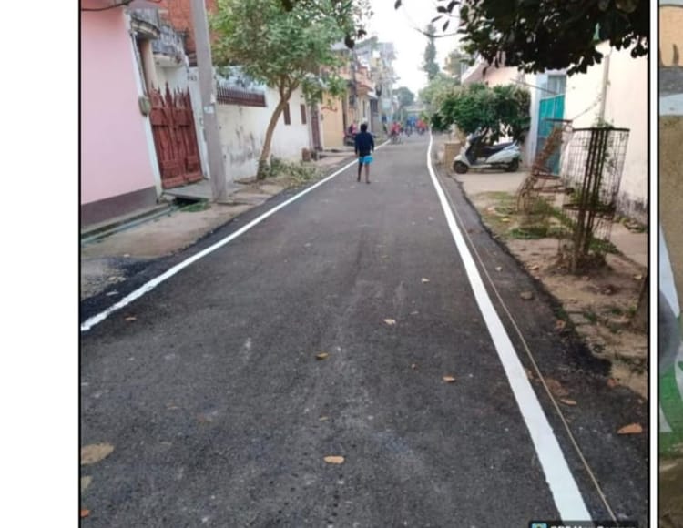 The New Road In Balaganj Has Become A Source Of Trouble. - Lucknow News ...