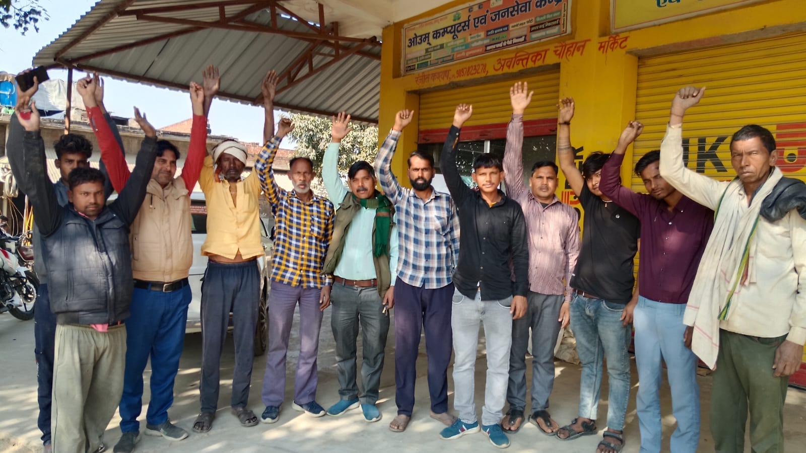 Mainpuri News Link Expressway - Mainpuri News - Mainpuri News:लिंक ...