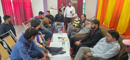 Mainpuri News Mlp Auction - Mainpuri News - Mainpuri News:एमपीएल के लिए ...