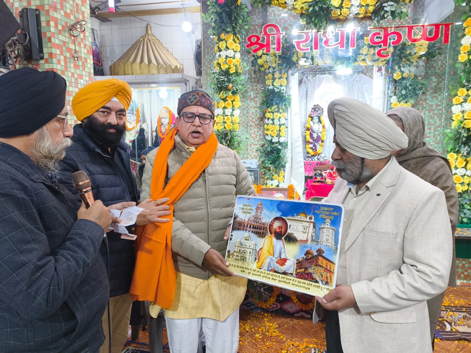The Sukhmani Sahib Was Recited, And A Stream Of Devotional Hymns Flowed ...