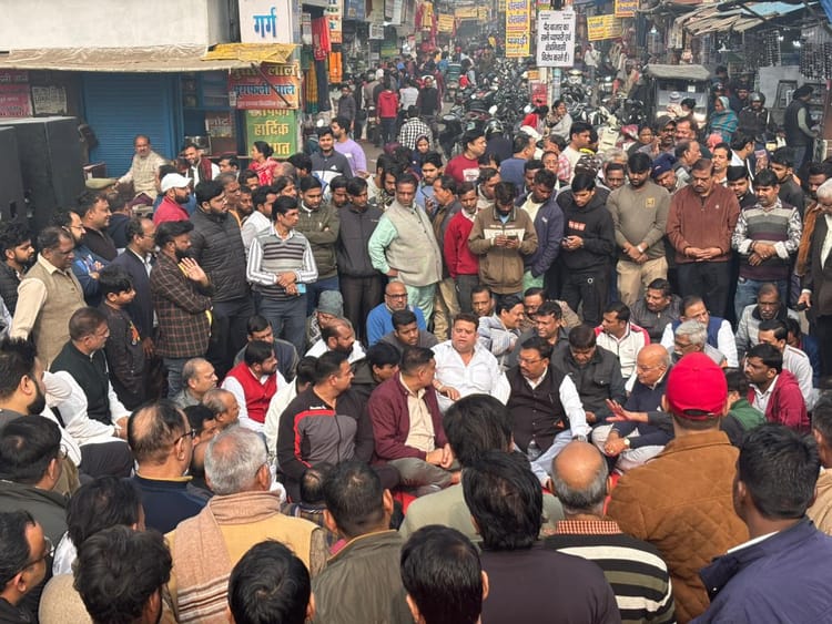 Trade Board Officials Protested Against Paith Bazaar - Ghaziabad News ...