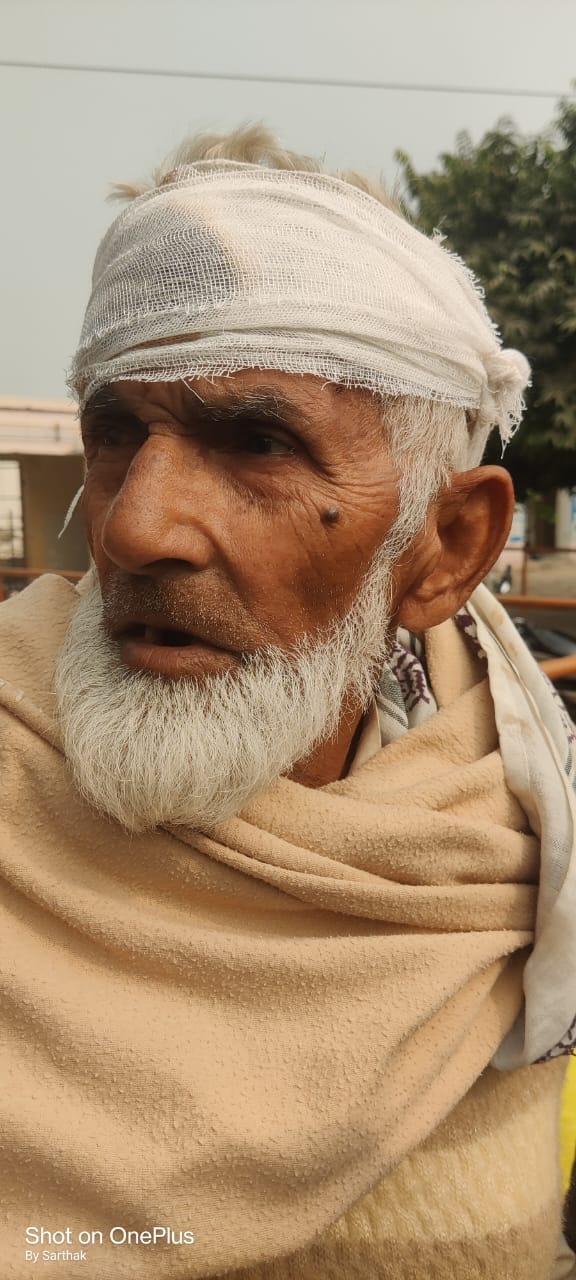 Seeing Death So Closely, The Soul Trembled. - Basti News - Basti News ...