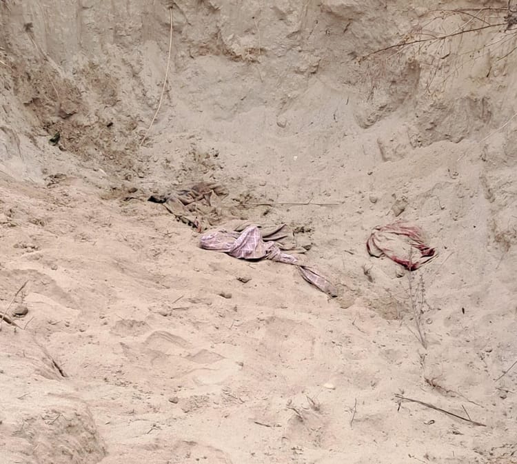 Sapna's Clothes And Jewelery Found In A Pit In The Forest, Mystery Of ...