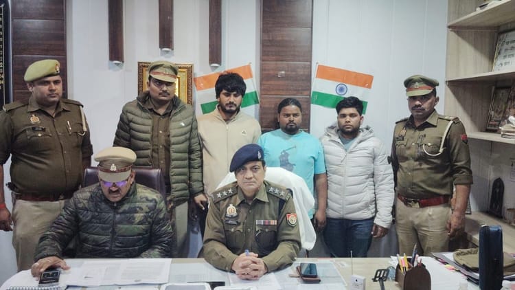 Three Notorious Members Of The Chutiya And Baler Gangs Arrested In An ...