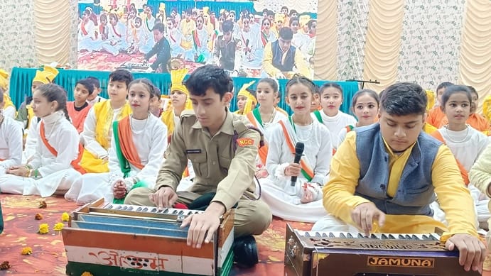 Annual Function In Dav School - Sirmour News - Sirmour News:स्वास्तिक ...