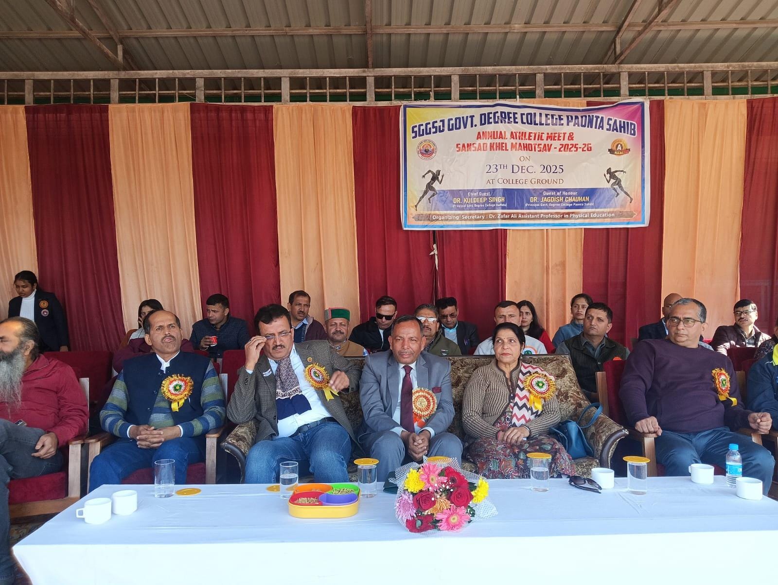 Khelkood In Ponta College - Sirmour News - Sirmour News:शिरान खान और ...