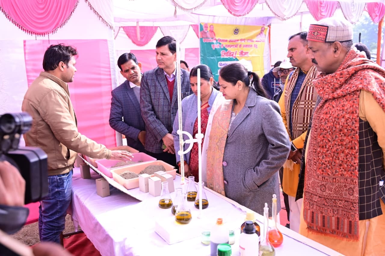 Dm Met Orphan Children, Gave Instructions To Connect Them With Schemes ...