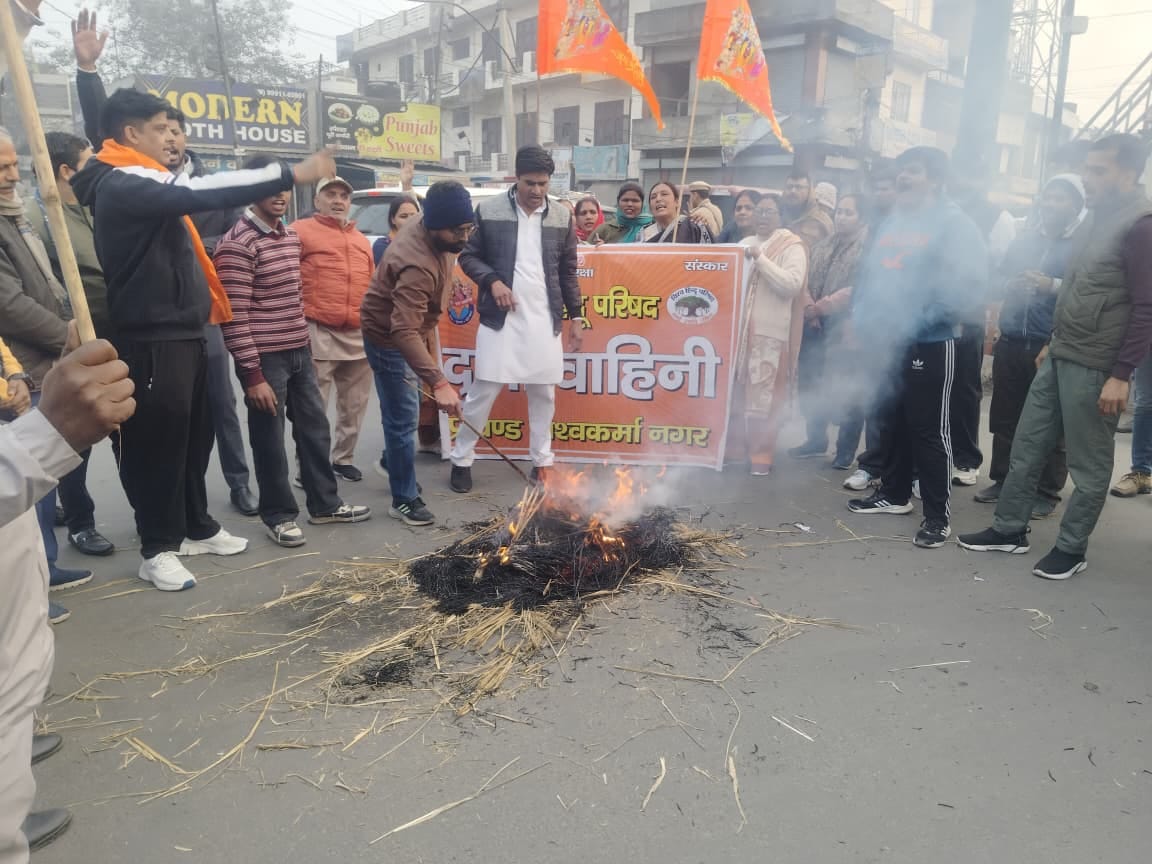 People Took To The Streets In Bangladesh To Protest Against The ...