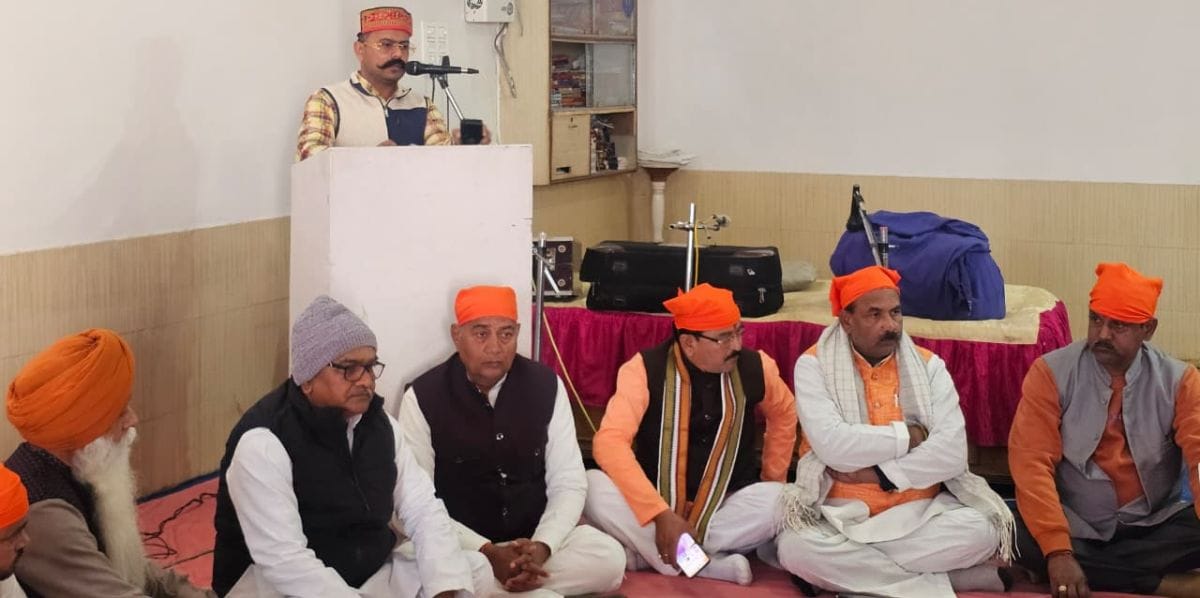 Strong Willpower Is Necessary To Follow The Path Of Righteousness And ...