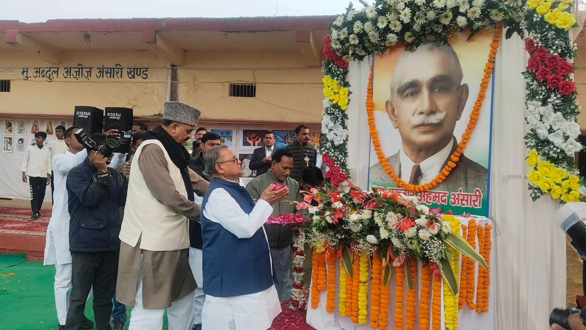 Dr. Mukhtar Ahmed Was A Symbol Of Hindu-muslim Unity: Mp Virendra ...