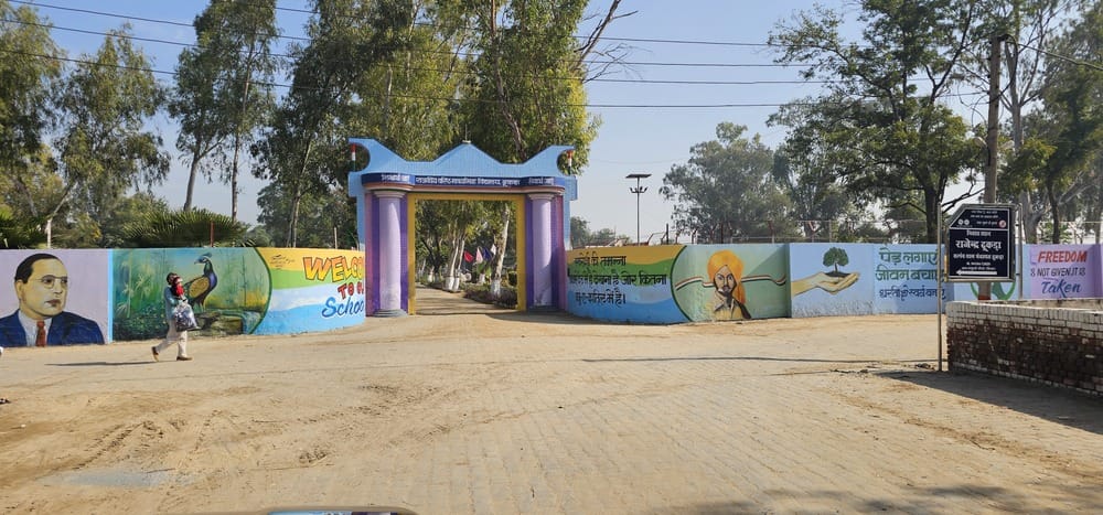 Dhukda School First In Chief Minister's School Beautification Award ...