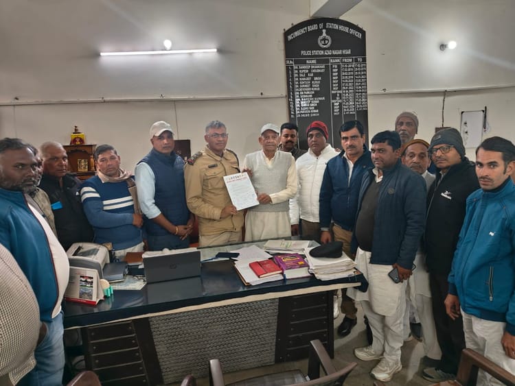 Azad Nagar Brotherhood Committee Sought Police Assistance To Deal With ...