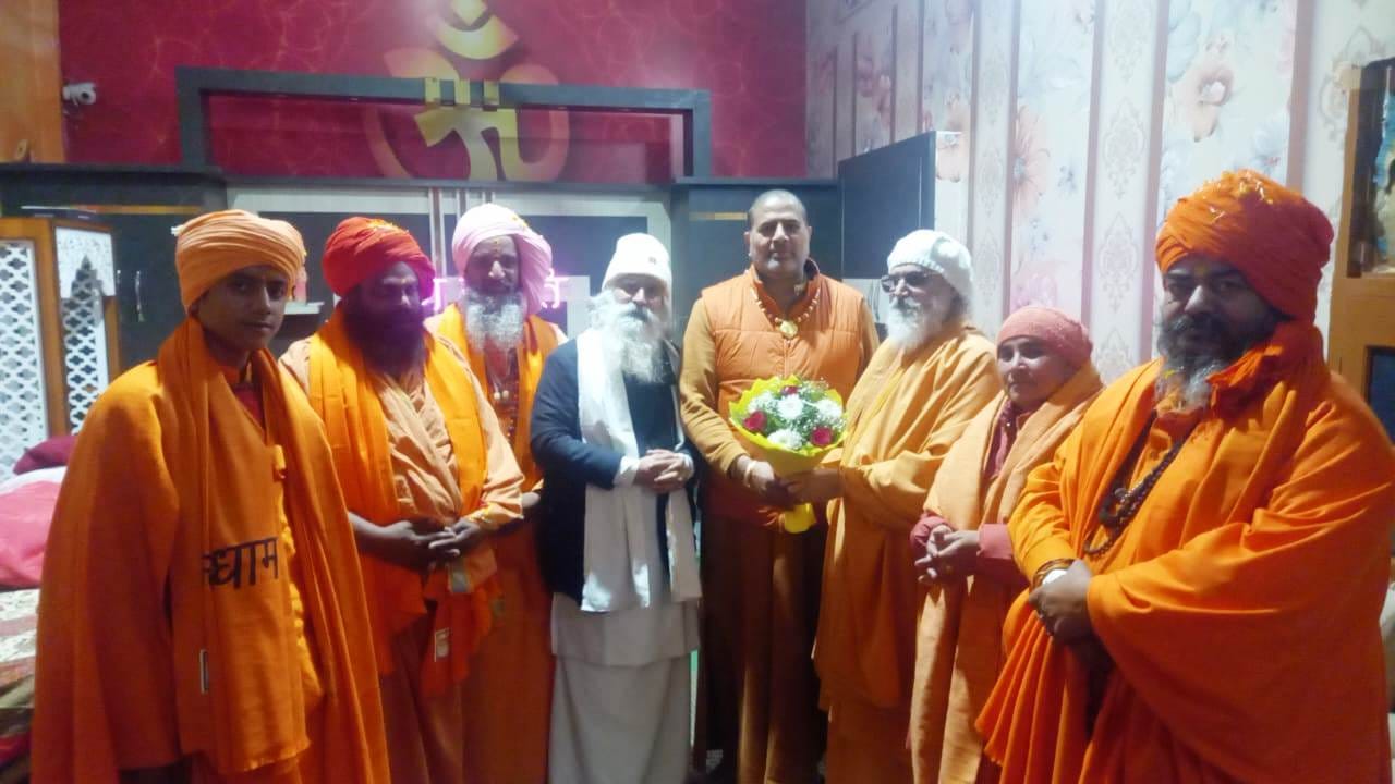 Mahant Rajendra Puri's 11-day Long Standing Penance Concludes Today ...