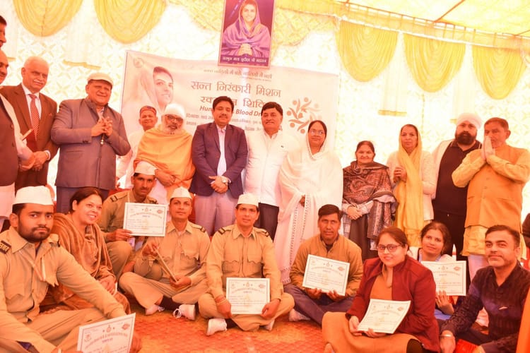141 People Donated Blood In The Camp Of Sant Nirankari Mission. - Jind ...
