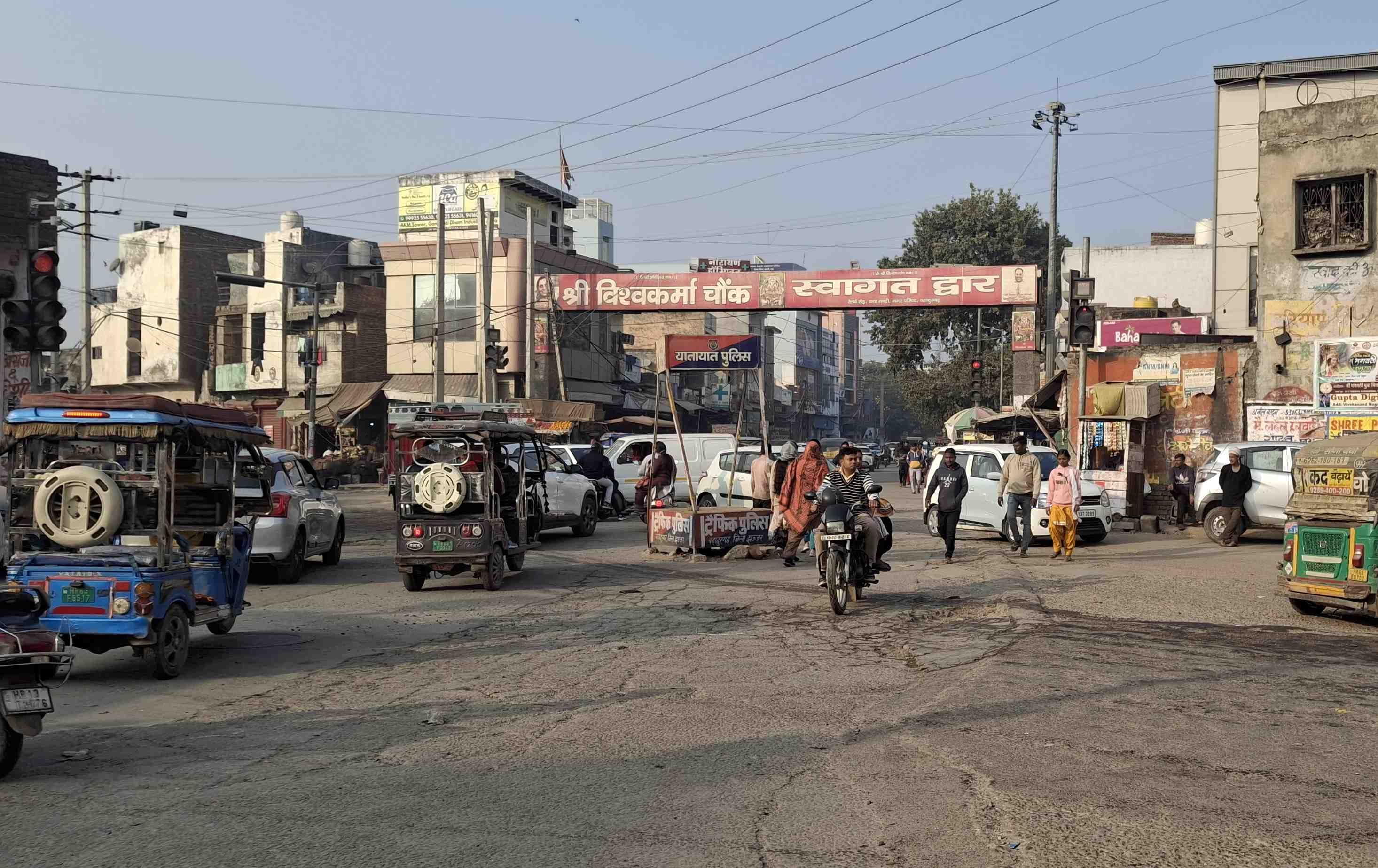 Grap Puts A Brake On Beautification... Squares And Intersections Will ...