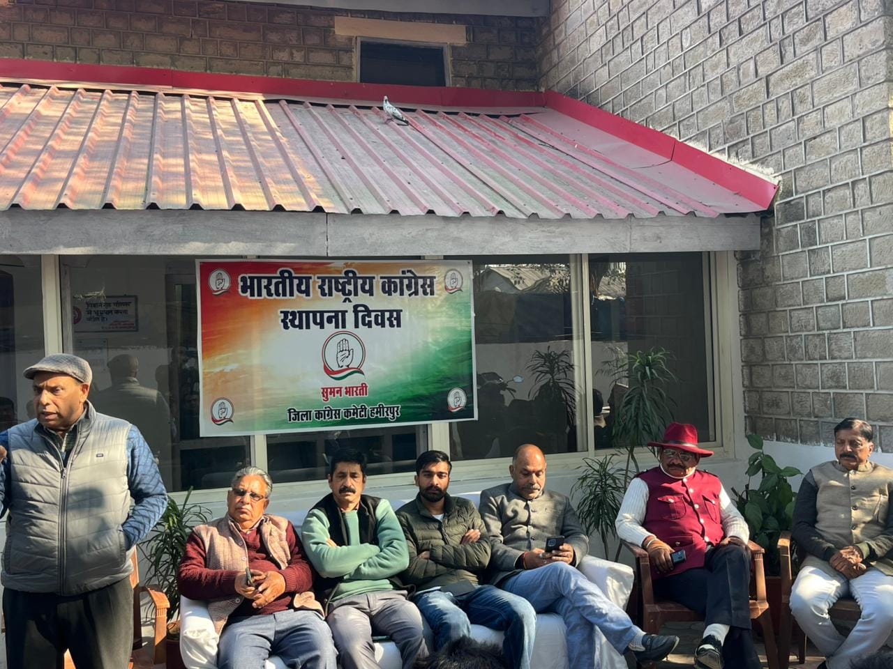 Development Of The Country And The State Is The Contribution Of ...