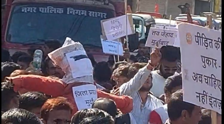 Chadamau Fire Incident: Crowds Take To The Streets Demanding Justice ...