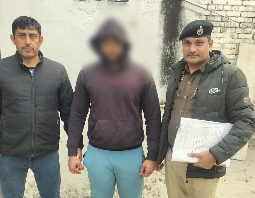 In An Old Feud, An Attack Was Carried Out With A Sharp Weapon; One ...