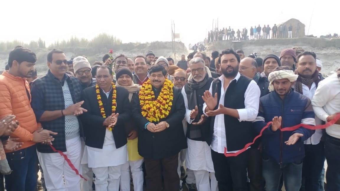 Kharid-darauli Pipa Bridge Inaugurated - Ballia News - Ballia News:खरीद ...