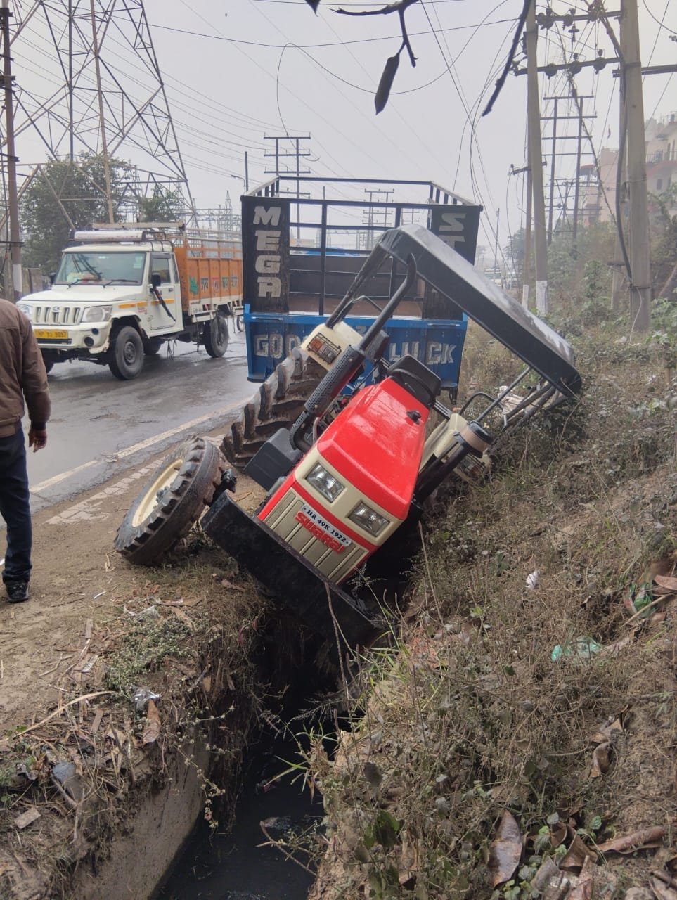 A Powerful Explosion Occurred As Electric Wires Collided, Forcing The ...
