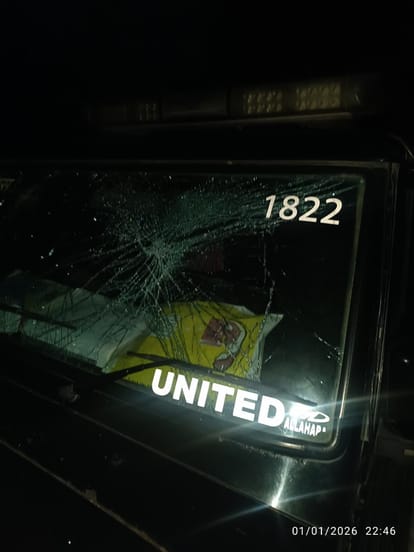 Stones Pelted At Police Team In Atriya, Vehicle Damaged - Sitapur News ...