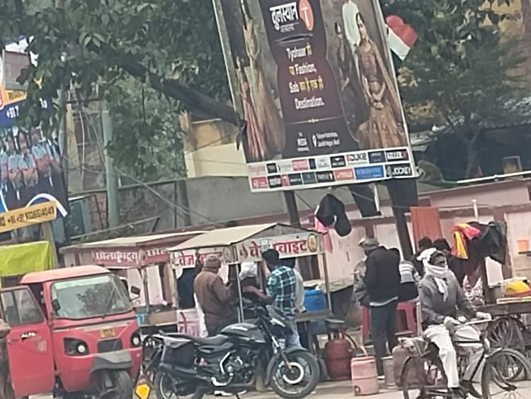 Increasing Consumption Of Fast Food...slow Poison For Health - Basti ...