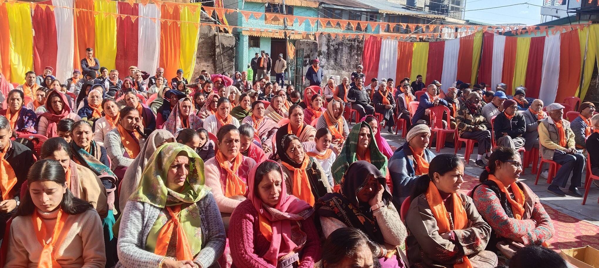 Call For Solidarity Against Drug Abuse And Strengthening Of Sanatan ...