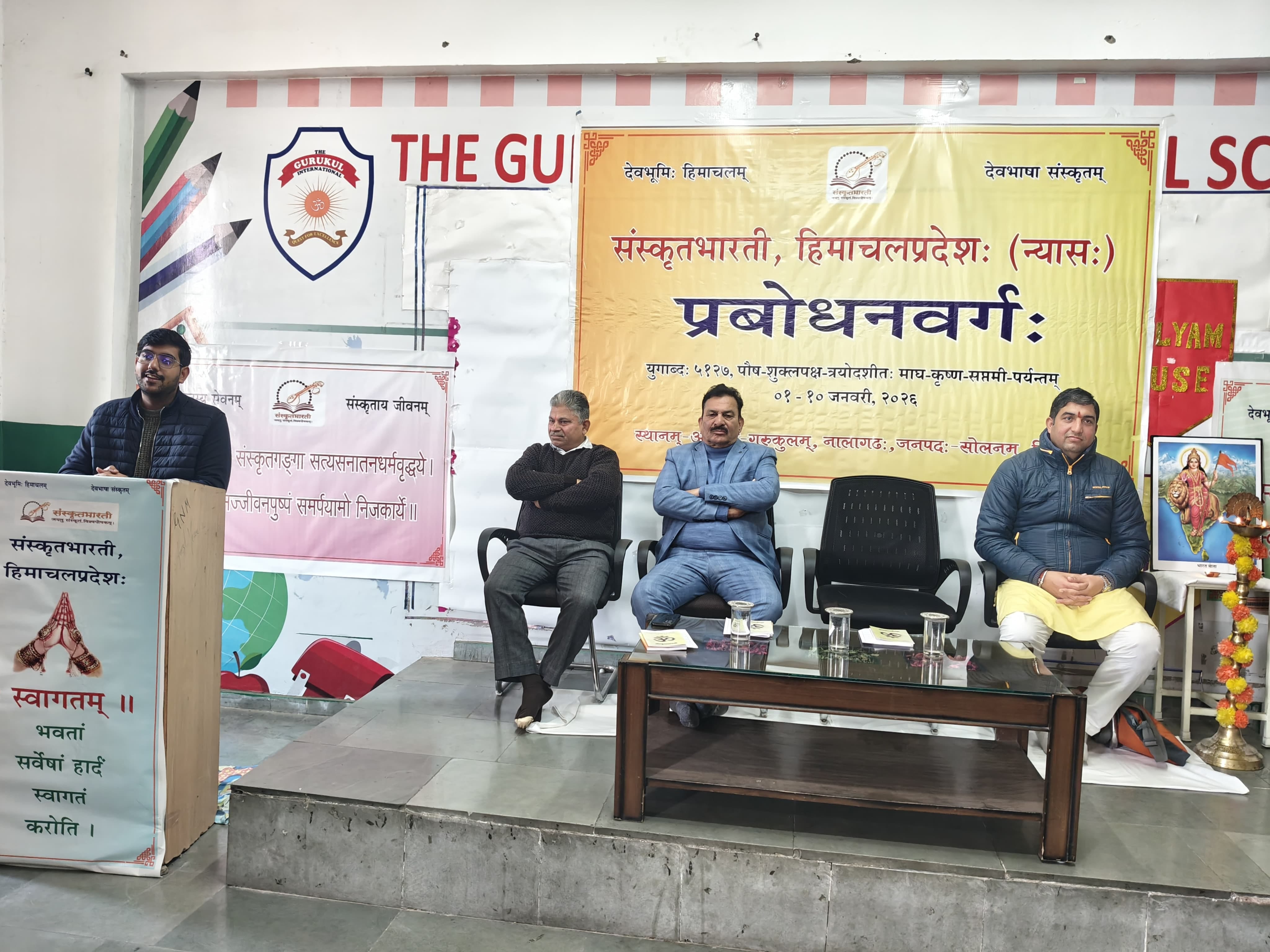 The Goal Is To Make Sanskrit The Language Of The Masses: Dr ...