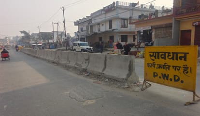 The Four-lane Work On Rajapur Road Has Completed Its Deadline, And ...