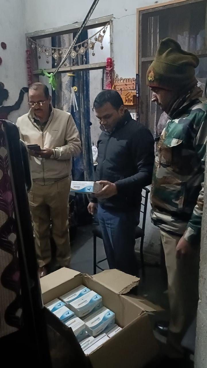 Drug Department Raid, Consignment Of Drugs Found In The House ...