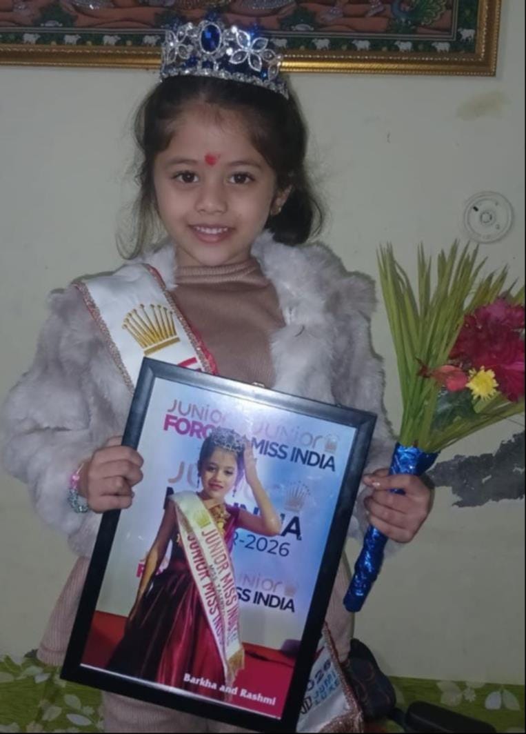 Anika Became Miss Talented, Created A Record - Gonda News - Gonda News ...