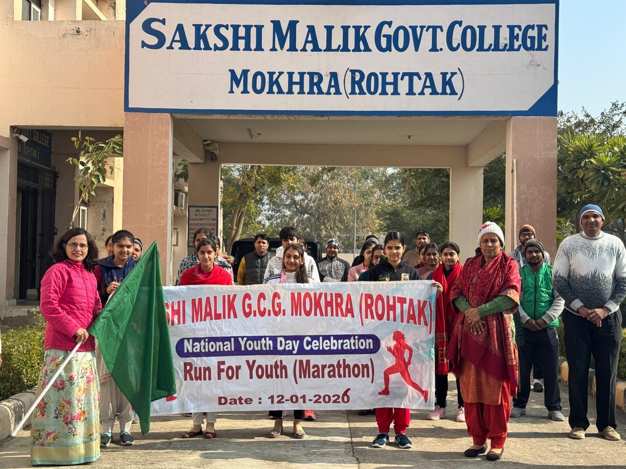Run For Swadeshi Program Organized In Mokhra - Rohtak News - Rohtak ...