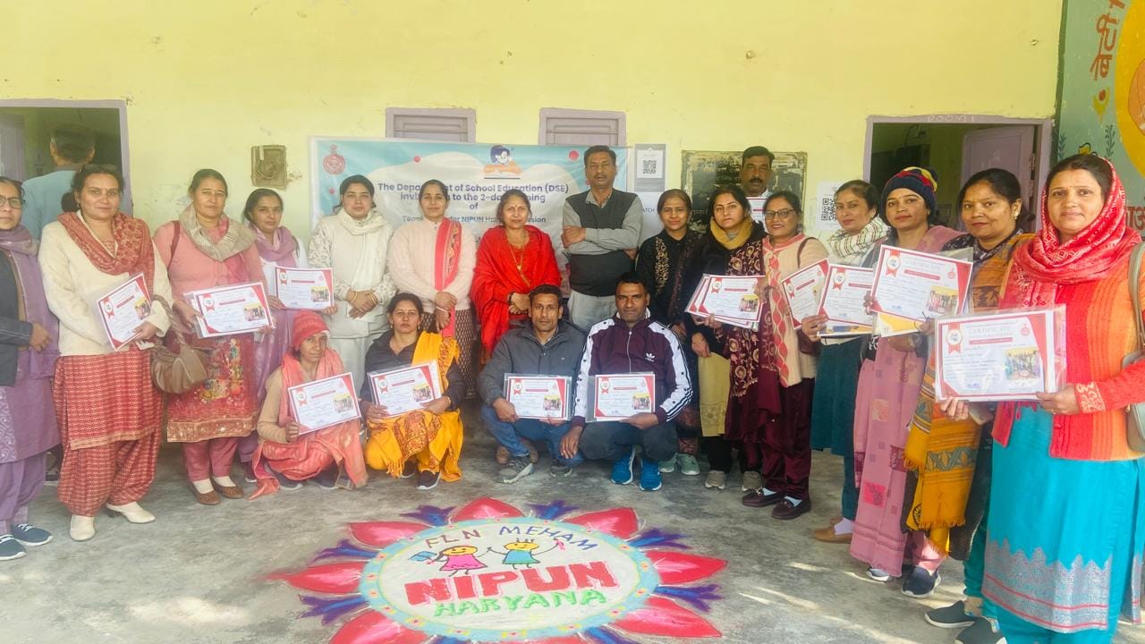 Basic Literacy Training Completed At Madina School - Rohtak News ...
