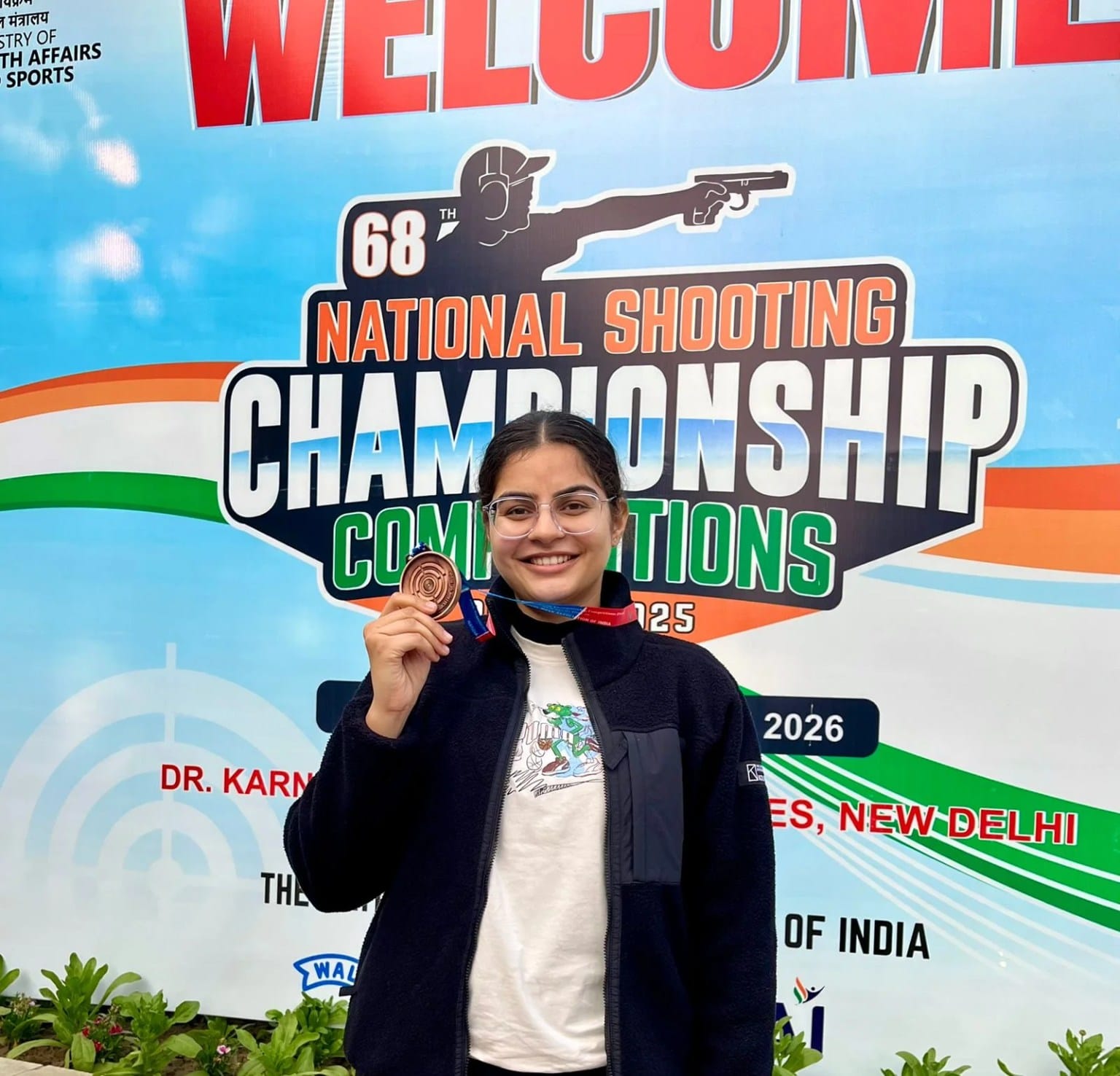 Surbhi Rao Won A Bronze Medal In Shooting. - Rewari News - Rewari News ...
