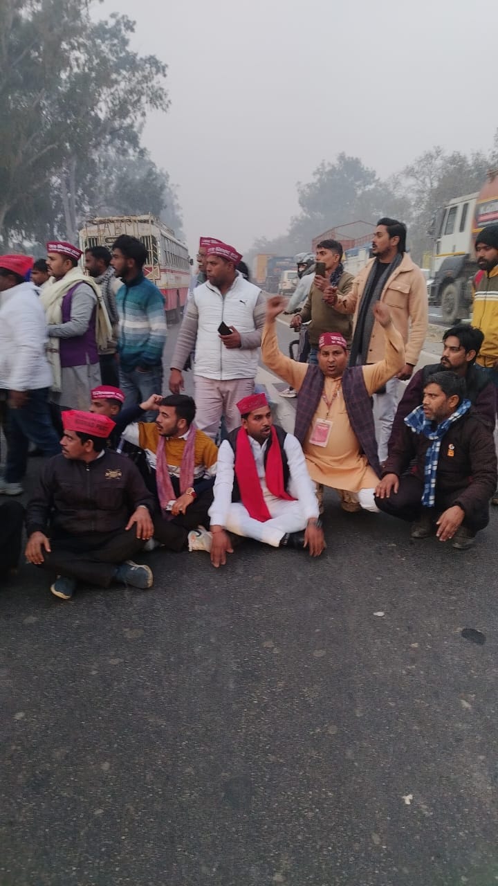 Sonu Murder Case: Minister Stopped At Up Gate, Highway Jam In Sakoti ...