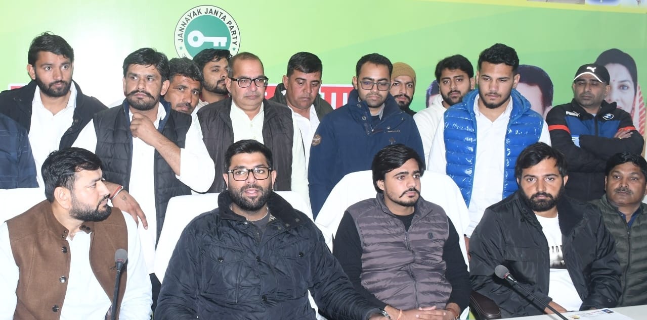 The Revolutionary Student Organization Announced Its Merger With Inso ...