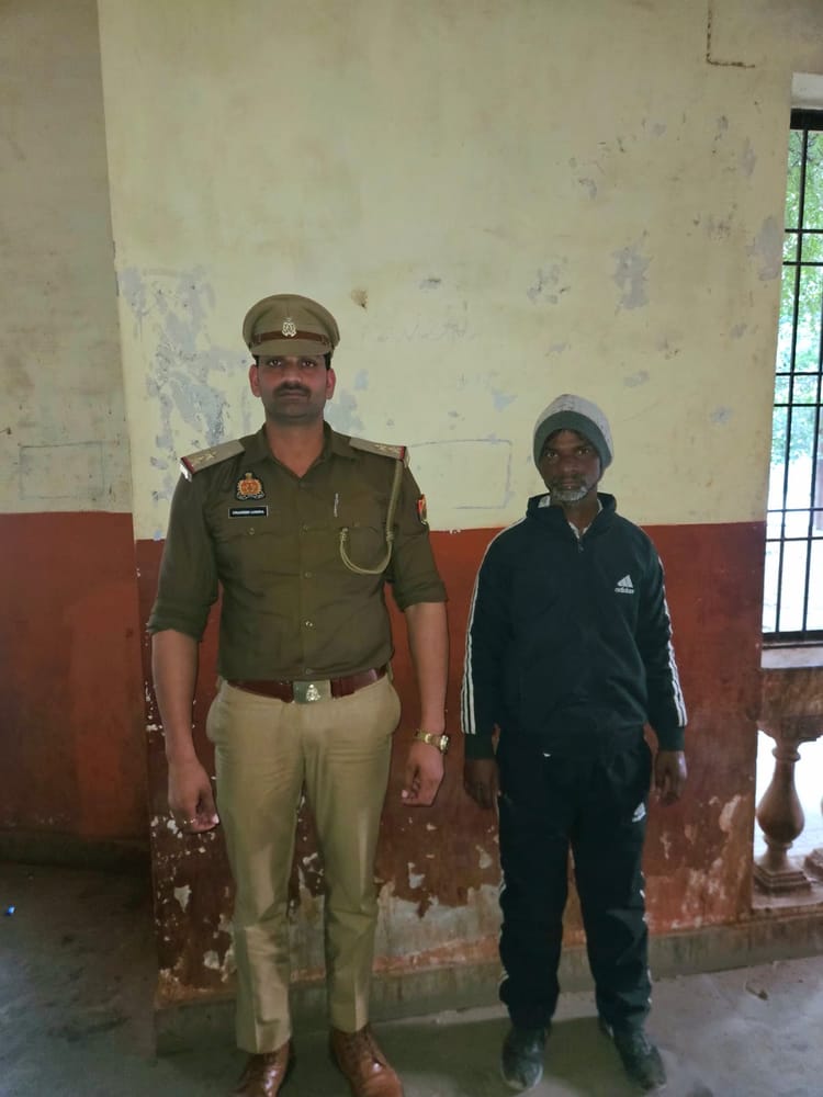 Man Accused Of Robbing A Farmer Arrested, Search On For His Accomplice ...