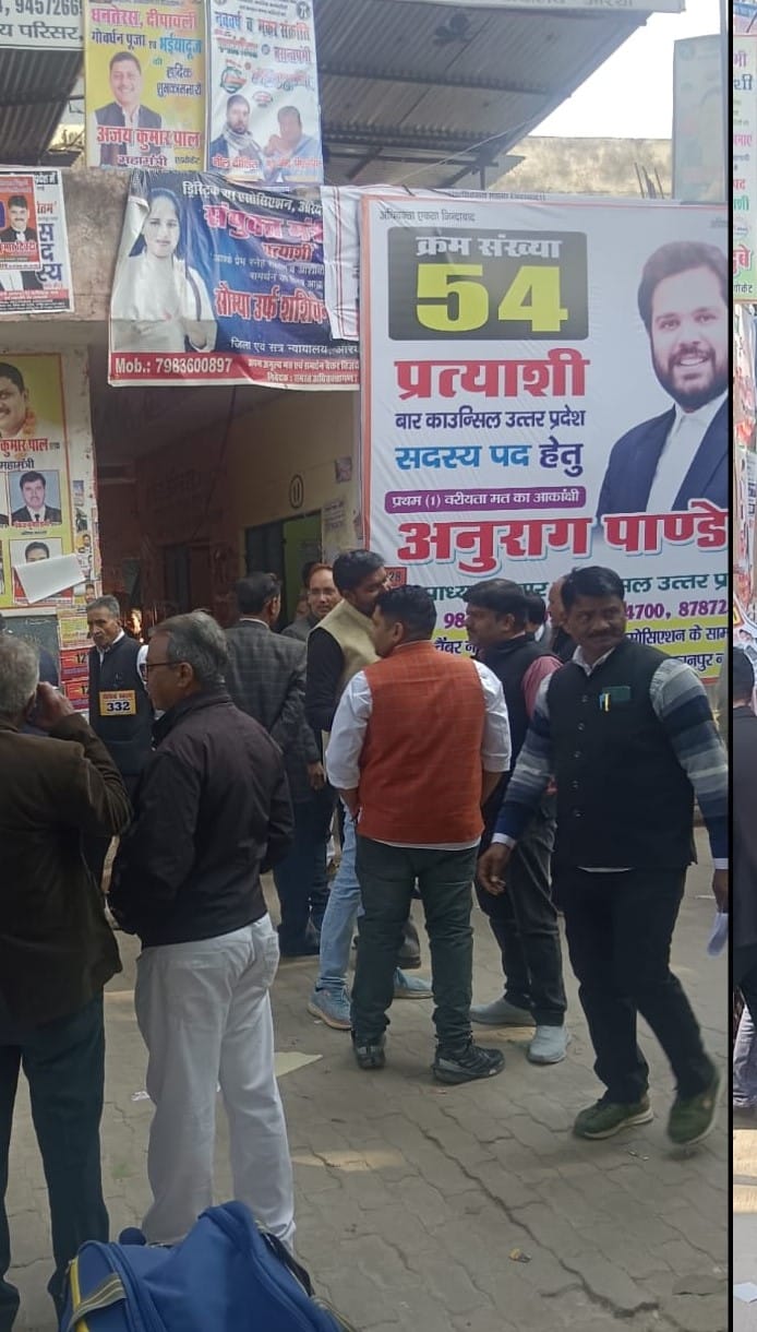 291 Votes Were Cast On The First Day Of The Bar Council Elections.291 ...