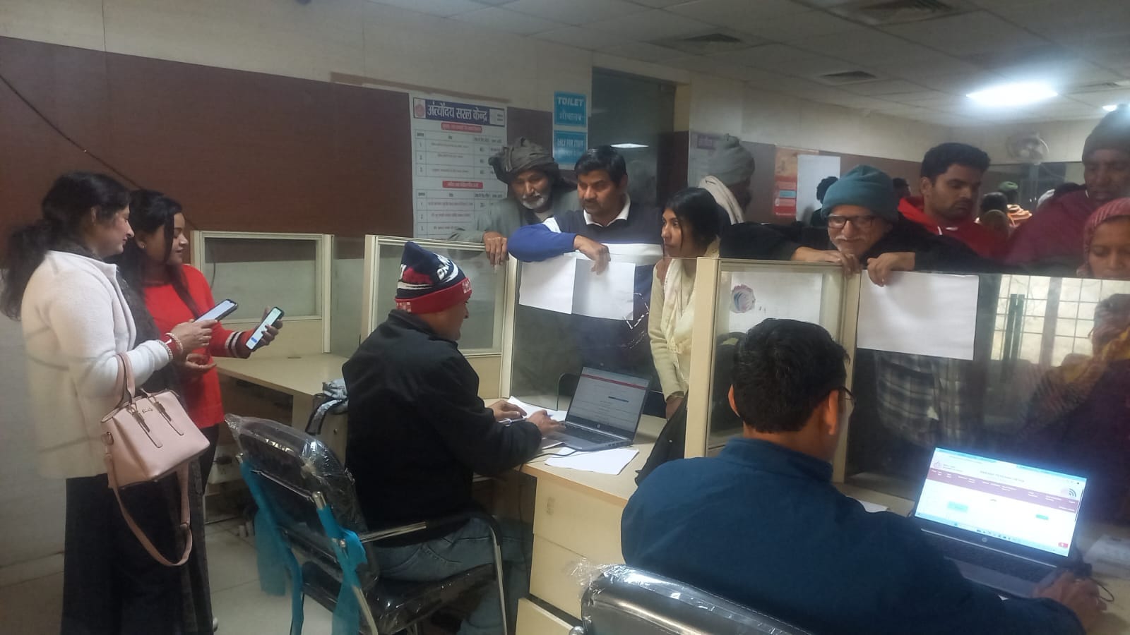 Aadhaar Will Not Be Accepted As Proof Of Date Of Birth; Old-age Pension ...