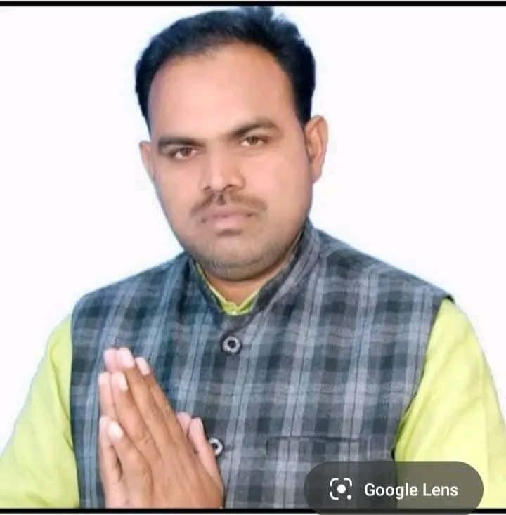 Bsp Replaces District President, Gives Another Chance To Atar Singh ...