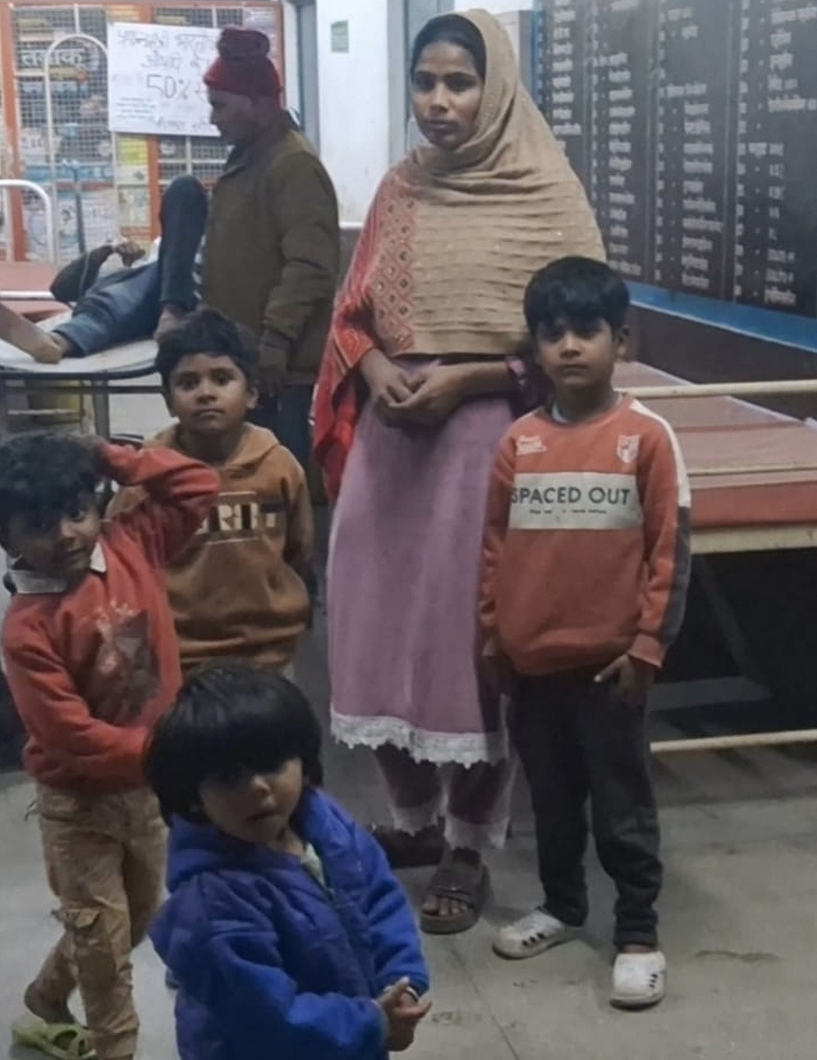 A Young Man Consumed Poison Due To A Domestic Dispute And Died During ...