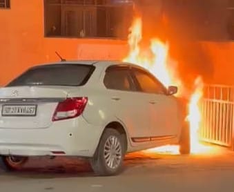 A Parked Car Caught Fire, Causing Panic And Chaos. - Shahjahanpur News ...