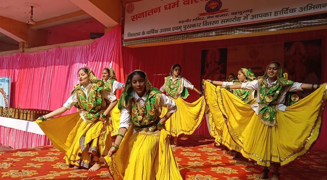 The Students Enthralled The Audience With Their Colourful Cultural ...