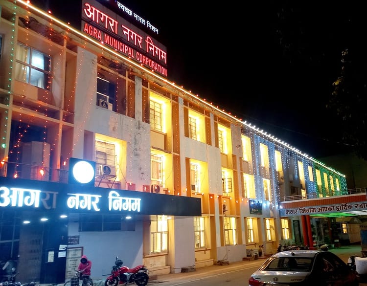 Agra celebrates Republic Day with illuminated buildings and a parade at ...