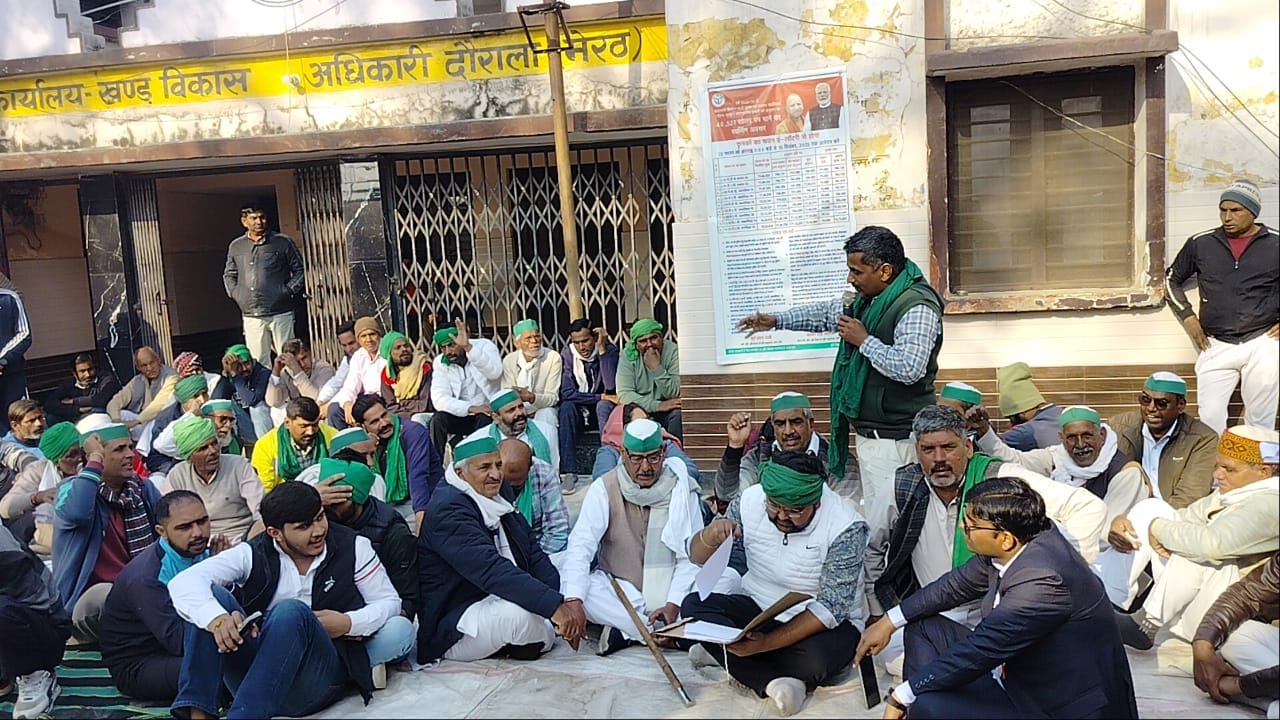 Bku Tikait Staged A Protest In The Block - Meerut News - Meerut News ...